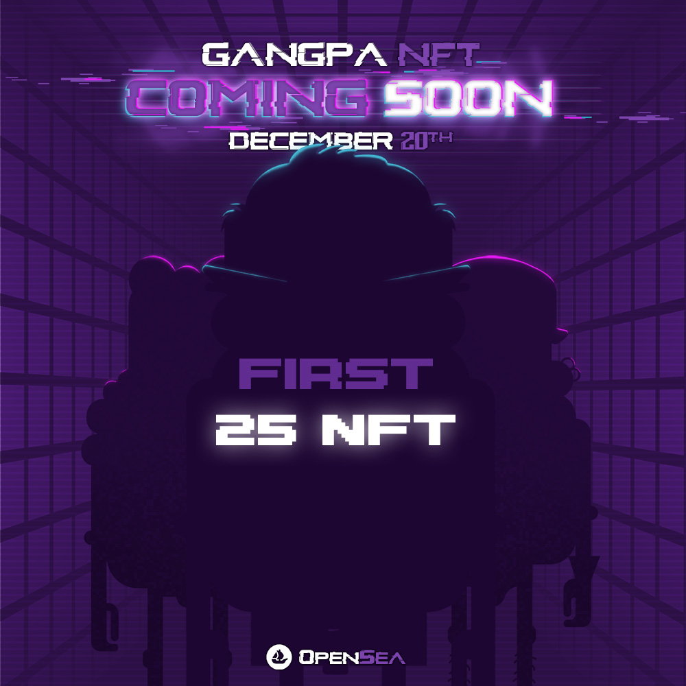 Gangpa nft – NFT Calendar