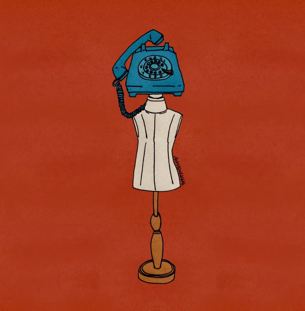 Dial Tones By ANKA NFT Calendar
