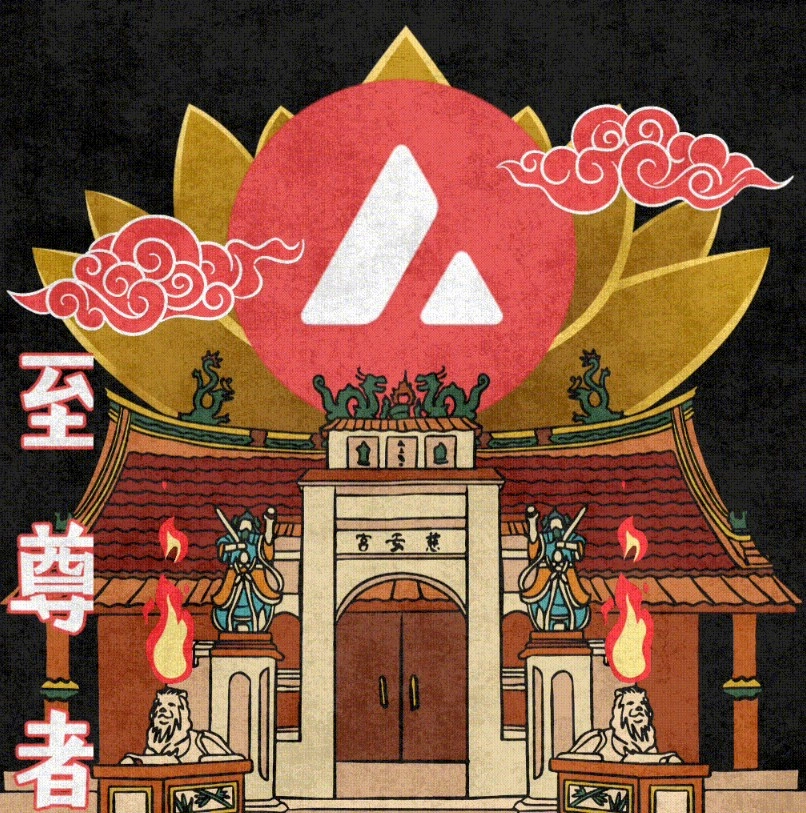 The Supreme – NFT Calendar